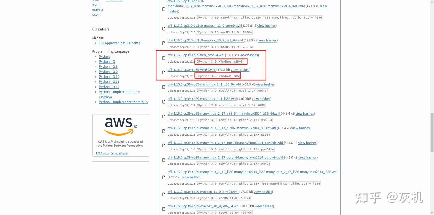 [踩坑记录]解决Python安装第三方库error: metadata-generation-failed报错问题 - 知乎