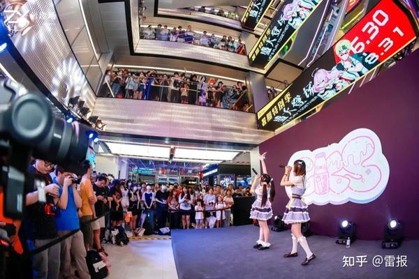 作为二次元殿堂级圣地的百联ZX“凭什么”引爆行业 - 知乎