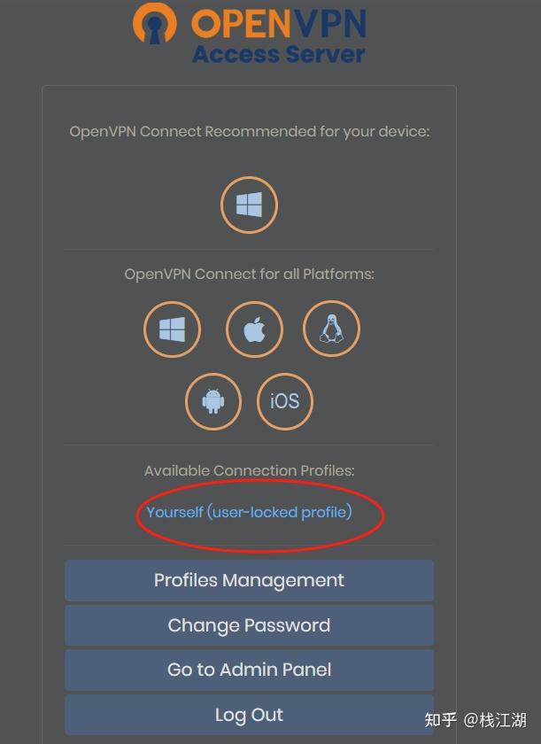 openvpn-as的三种安装方式 - 知乎