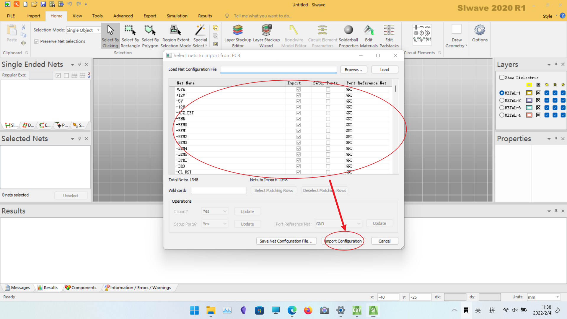 Allegro中的.brd文件导入Siwave进行仿真的方法 - 知乎
