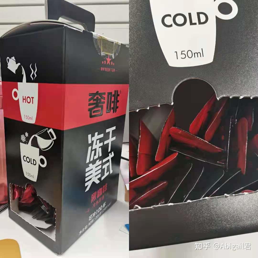 真正爱喝黑咖啡的人，一般都买什么牌子的黑咖啡？ - 知乎