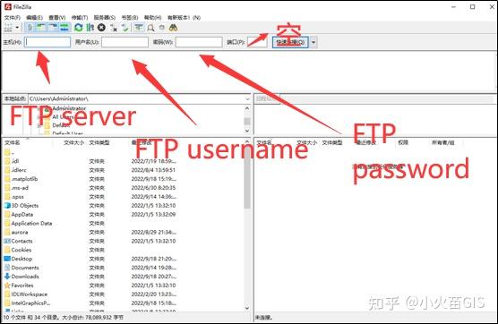 如何在国家青藏高原数据中心下载数据（文末附FTP安装包） - 知乎