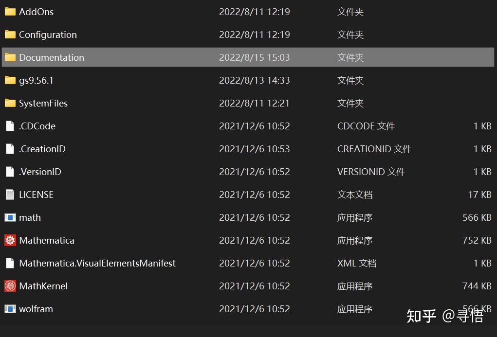 Mathematica13.0中文文档的下载与安装：文档的下载路径与安装路径 - 知乎