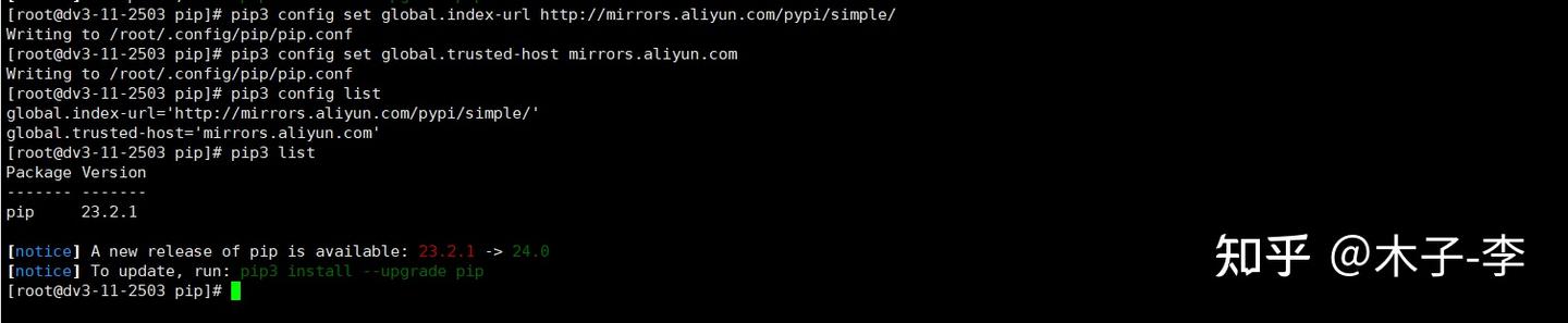 Linux上安装Python3.12 - 知乎
