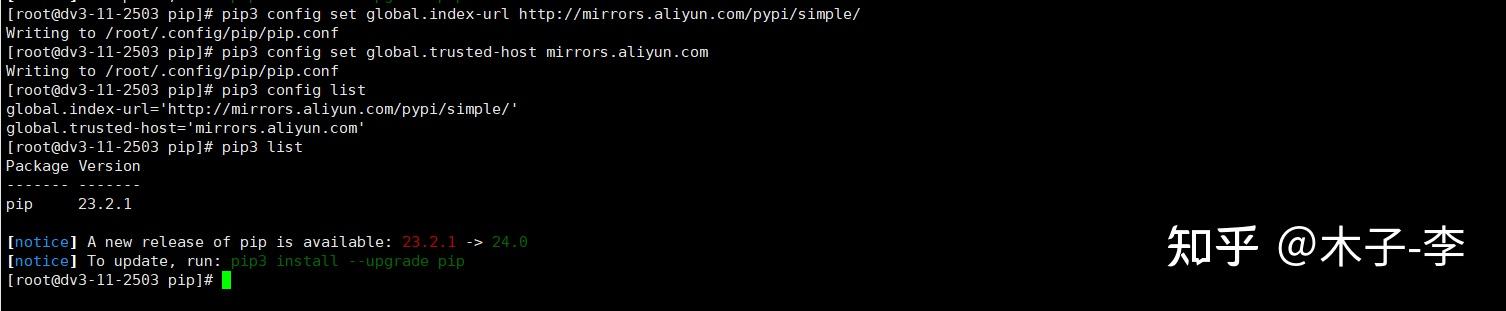 Linux上安装Python3.12 - 知乎