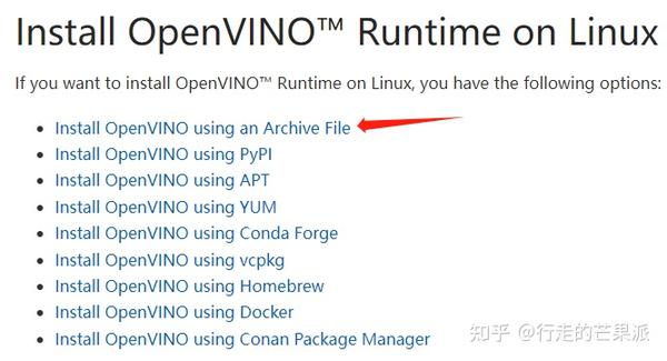 Intel部署：openvino编译 知乎