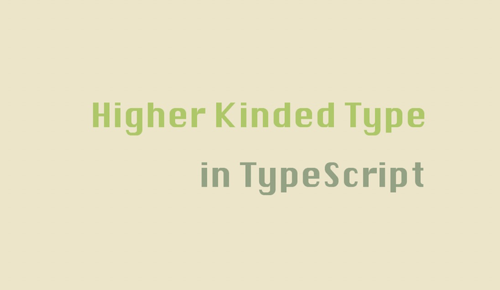 a Higher Kinded Type package in TypeScript - 知乎