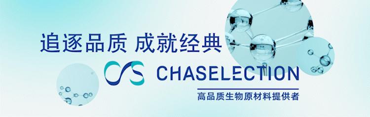 TrypLUS与Trypsin | 胰酶消化的细节，你知道多少？ - 知乎