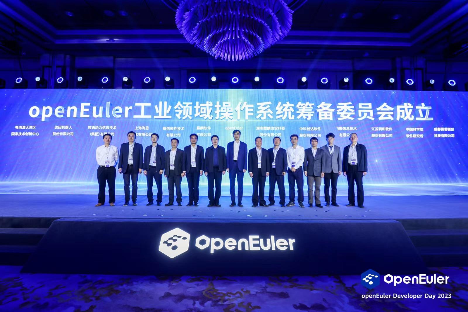 润和软件协办openEuler Developer Day 2023，发布联合创新成果 - 知乎