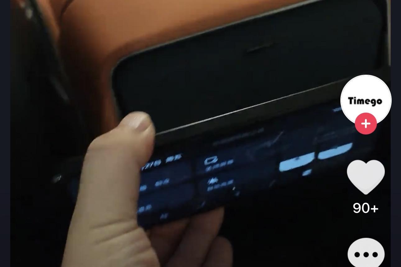 如何看待小米自研YU7首发车规级磁吸纸巾盒？使用寿命20年，使用环境温度-30摄氏度至120摄氏度？ - 知乎