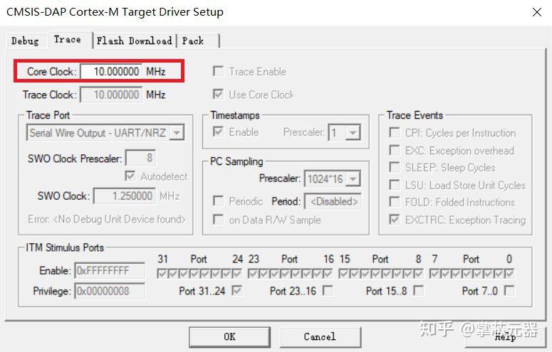keil实用技巧 - 知乎