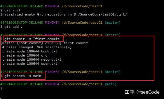 一文教会你如何将自己的项目上传到GitHub上 - 知乎