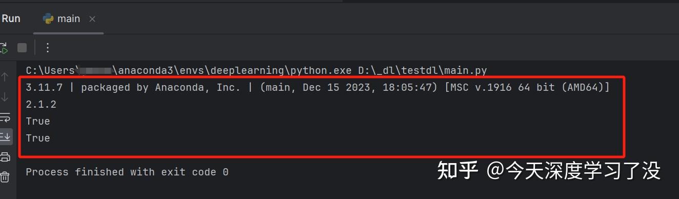 Windows 11 搭建GPU版本PyTorch环境详细过程 - 知乎