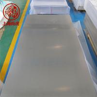 17-7PH（07Cr17Ni7Al）不锈钢 - 知乎