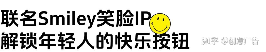 百丽，一个会玩“乐”的时尚品牌 - 知乎