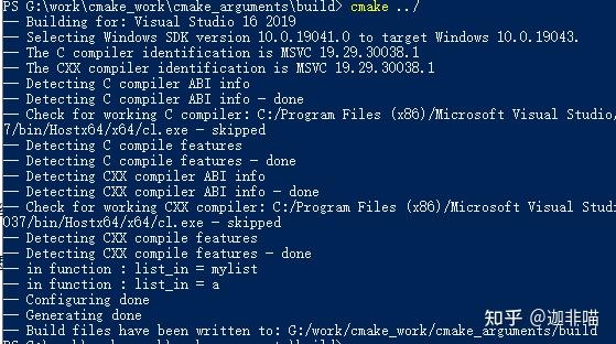 CMake从入门到精通（十）关于function参数传值的问题 - 知乎