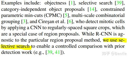 论文精读之r Cnn（region Based Convolutional Networks For Accurate Object Detection And Segmentation） 知乎