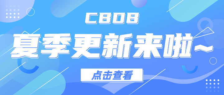 中国历代人物传记资料库（CBDB）夏季更新来啦，传主总量521,442位 - 知乎
