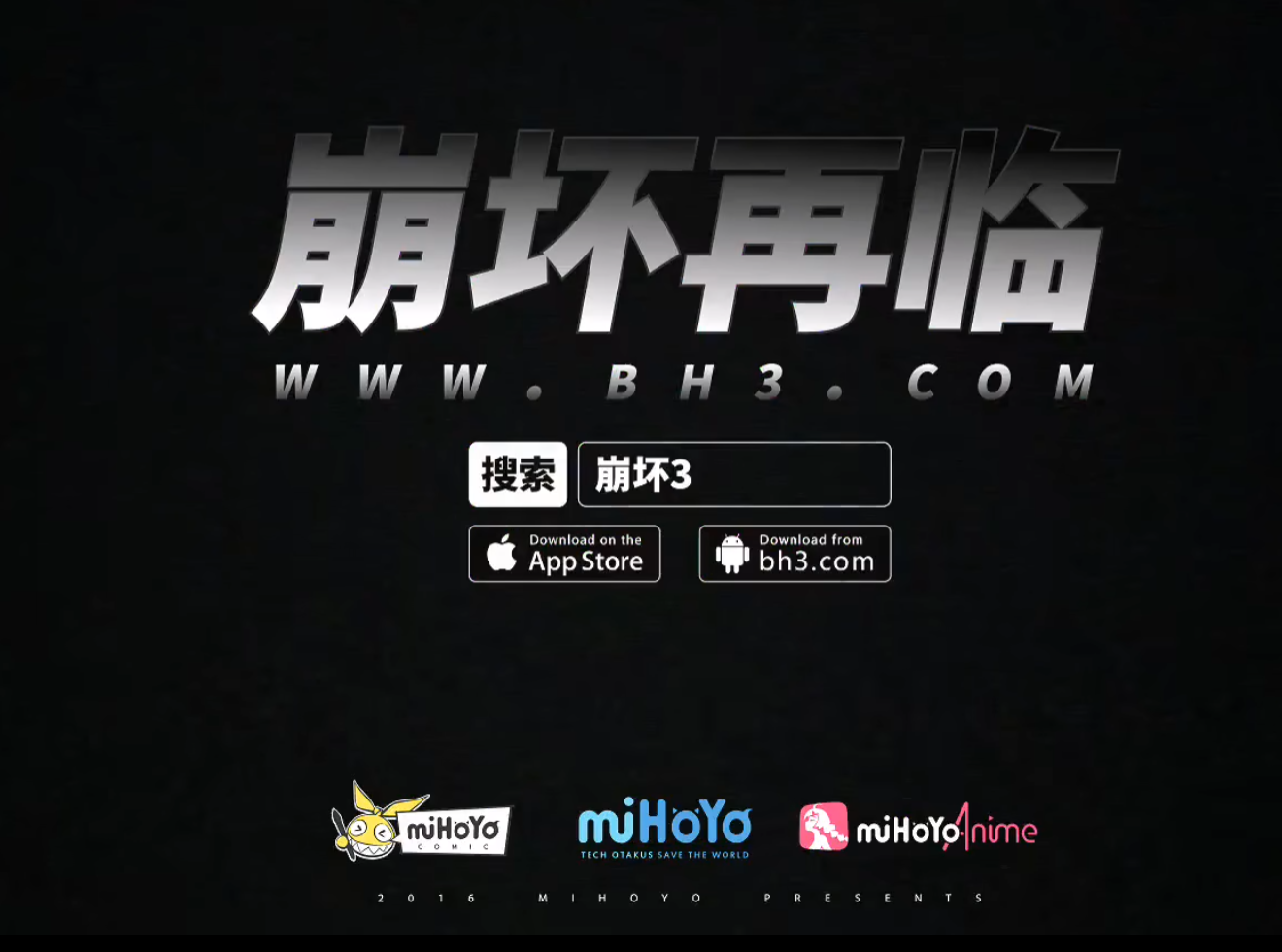 miHoYoAnime 介绍 - 知乎