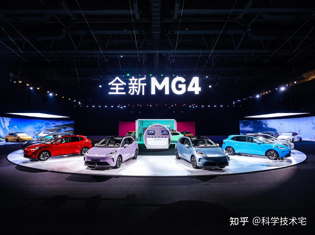 7.38万元！新款名爵MG4发布，120kW电机、437km续航！ - 知乎