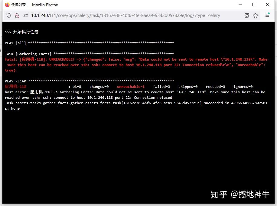 JumpServer 3.0 远程应用实现数据库和WEB类型资产的管理审计 - 知乎