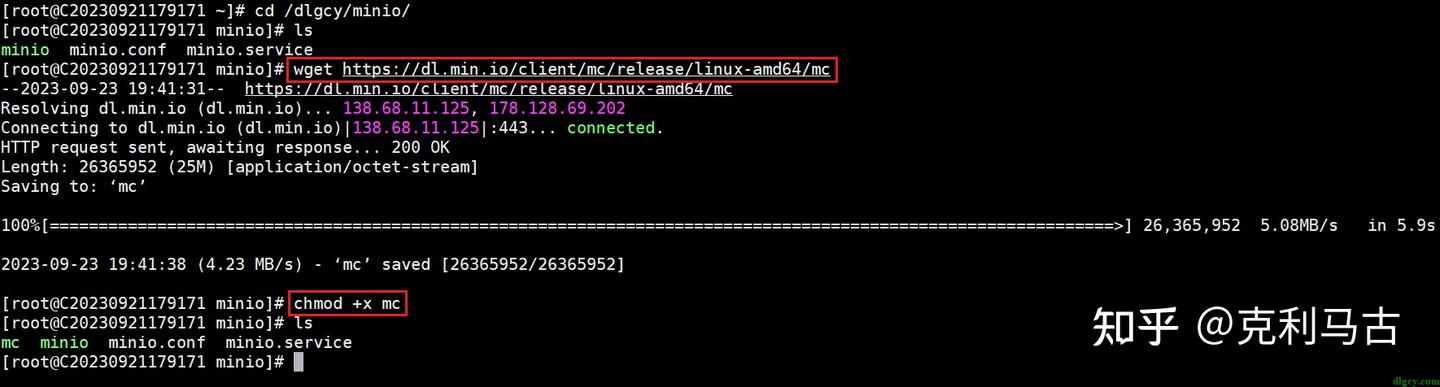 在 CentOS 上搭建 MinIO 对象存储服务并配置 HTTPS - 知乎