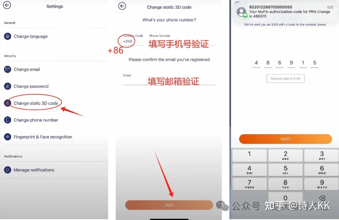 如何办理德国n26或者欧盟myfin银行卡？ - 知乎