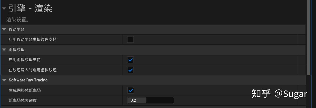 【UE笔记】RVT风格化草地_来自Viktoriia Zavhorodnia (akbutea) - 知乎