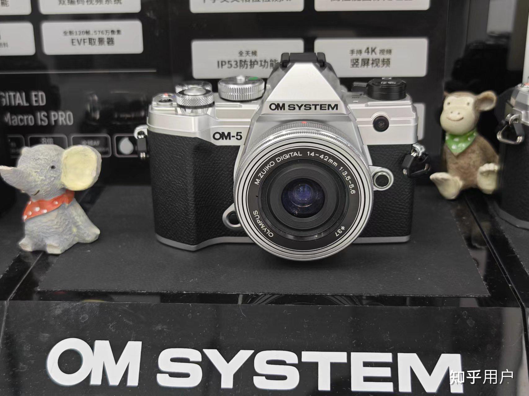 买奥林巴斯em52，53还是ep7，或者加点预算买om5? - 知乎