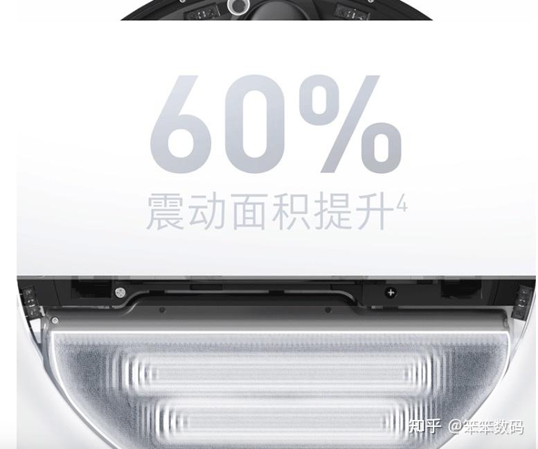 石头g20s和g20哪个好？石头g20s和g20区别明显吗？ - 知乎