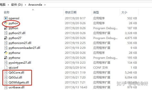 Application failed to start because it could not find or load the QT ...
