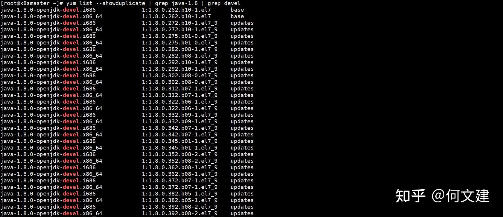 JVM性能调优监控工具jps、jstack、jstat、jmap、jinfo的安装 - 知乎