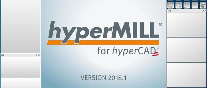 Hypermill2018 win10 保姆级安装教程 - 知乎