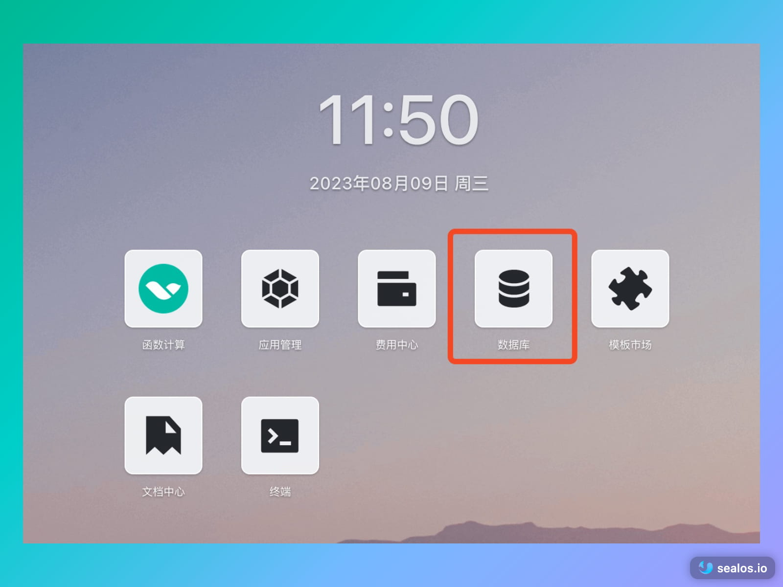 一键部署 Umami 统计个人网站访问数据 - 知乎