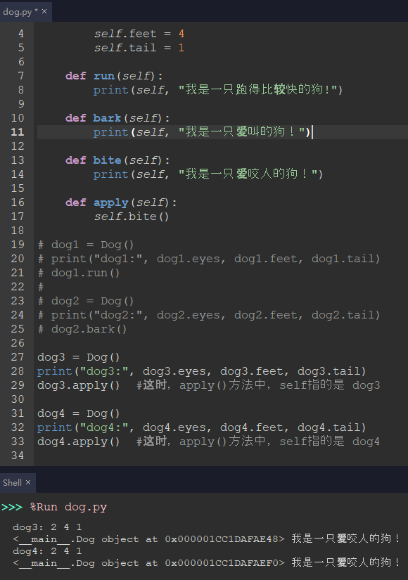 Python的类、类实例化 - 知乎