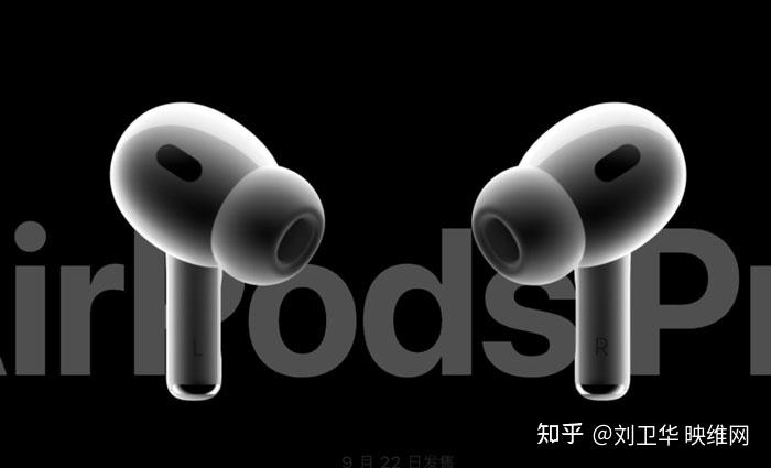 USB-C款AirPods Pro为Vision Pro提供无损空间音频体验 - 知乎