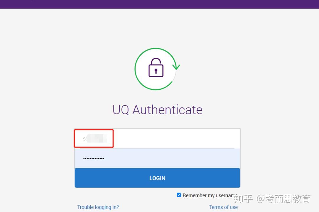 昆大UQ超详细选课攻略 - 知乎