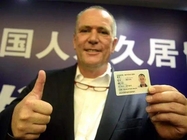 Q&A | China's Permanent Residence - 知乎