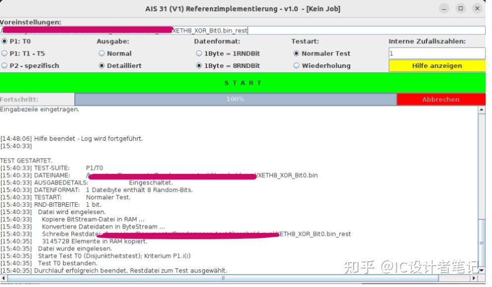 使用BSI AIS-31 测试随机数发生器性能 - 知乎