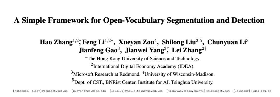 ICCV23｜OpenSeeD：简单有效的开放词表图像分割框架 - 知乎