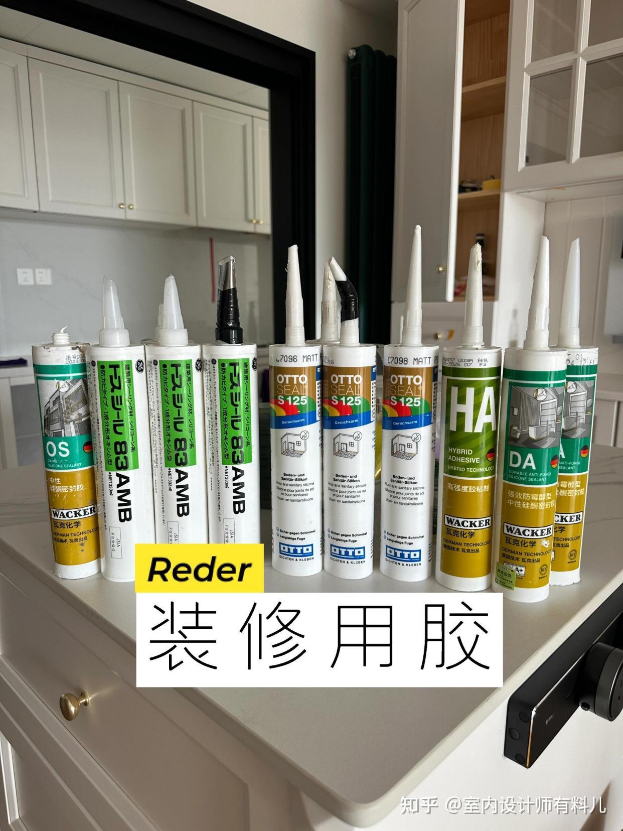 装了3套房才明白：不管房子大小，装修时“这6样”一定要买贵的 - 知乎