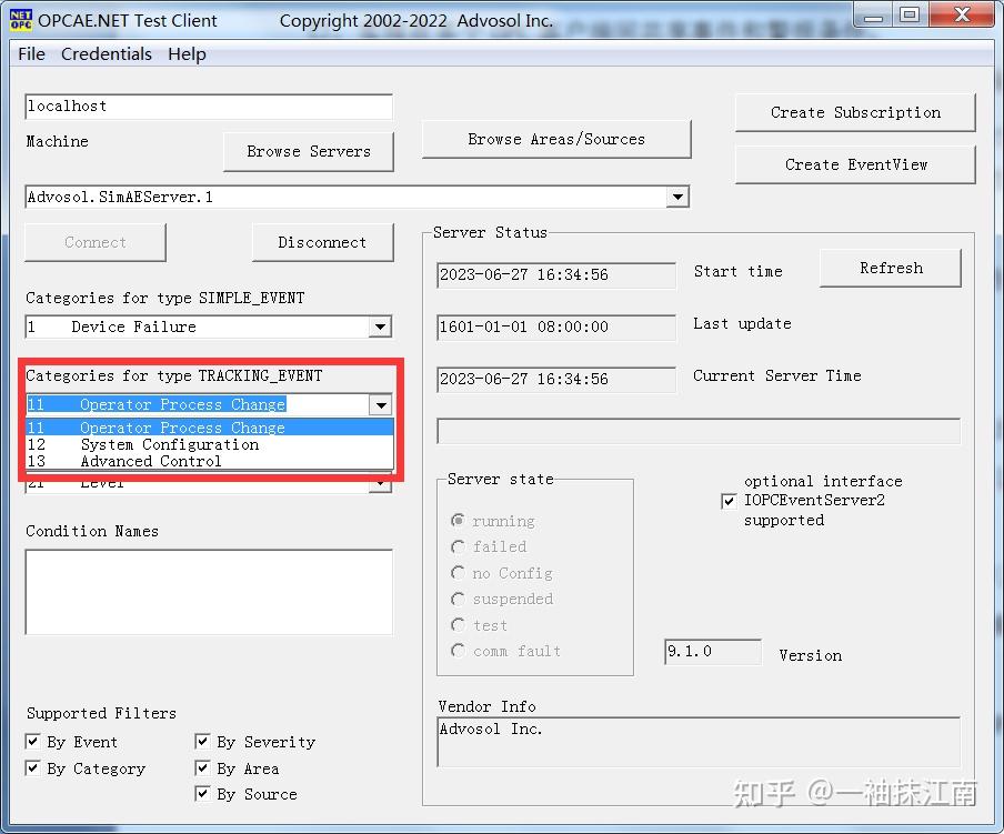通讯软件012——分分钟学会OPC AE Test Client - 知乎