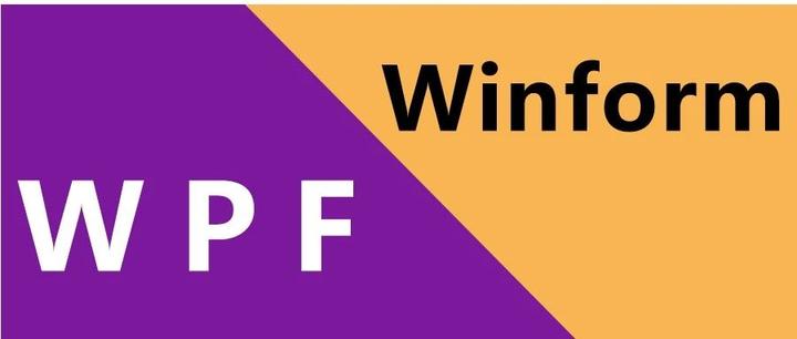 别再纠结，WinForm与WPF的异同点在这！ - 知乎