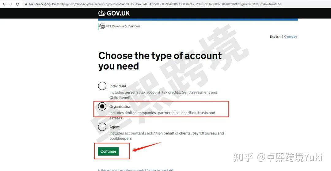 实操分享 | CDS账户申请及递延报告下载流程 - 知乎