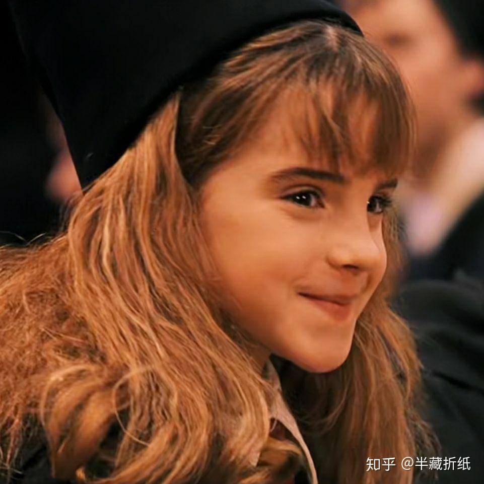 赫敏有哪些比较美的劇照？ - 知乎