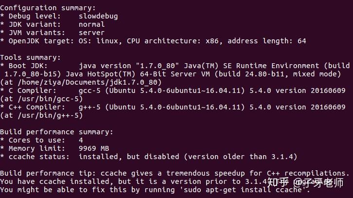子牙老师手把手教你搭建单步调试openjdk环境 - 知乎