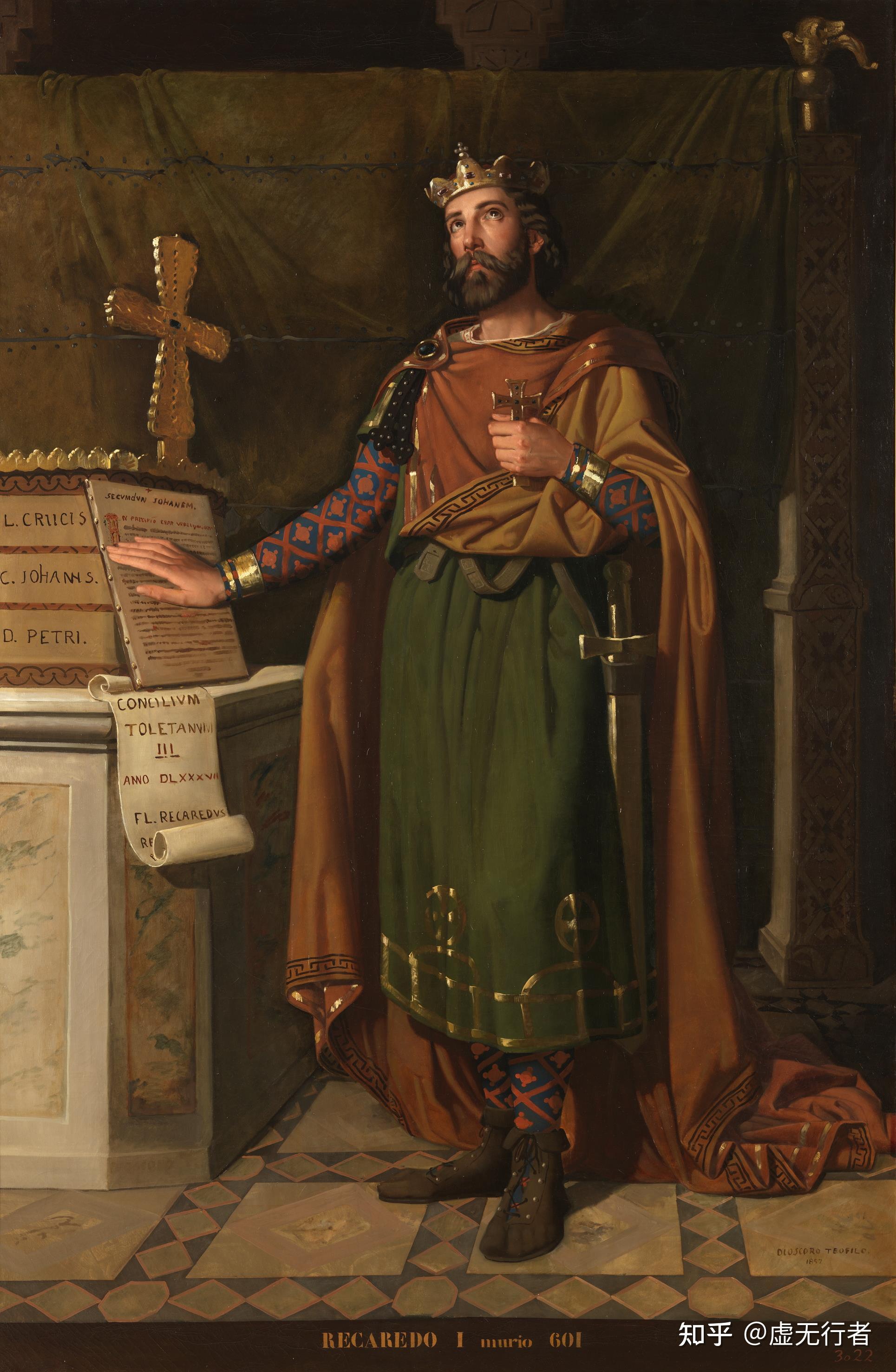 【新】【简略科普】墨洛温王朝（中）诸王操戈——第七卷：希律弄权 - 知乎