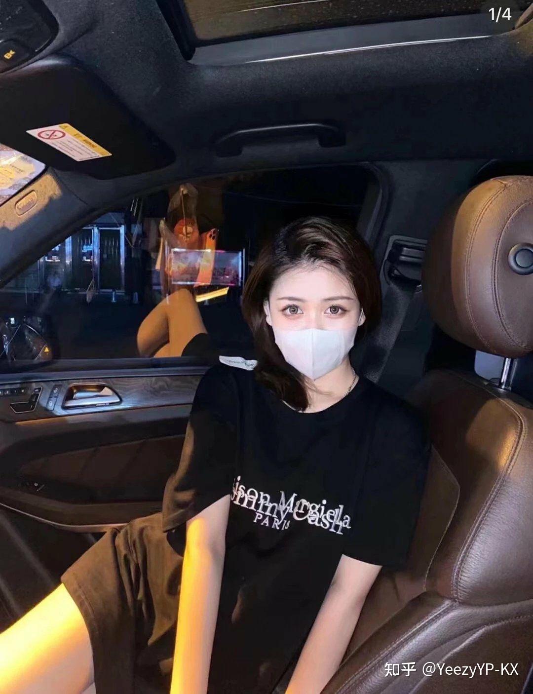 Maison Margiela x Tommy Cash 联名MM6马吉拉刺绣短袖T恤 - 知乎