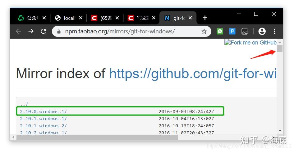 git的安装与配置（详细） - 知乎