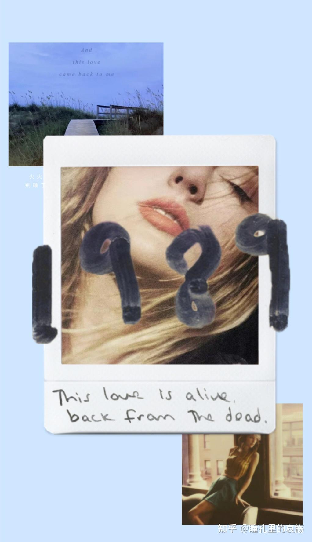 你认为taylor Swift最好看的照片是哪张? 知乎